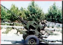 ZU-23 23MM Antiaircraft Gun